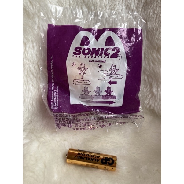 Sonic Mcdonalds Happy Meal Toys (Sold per piece) | Shopee Philippines