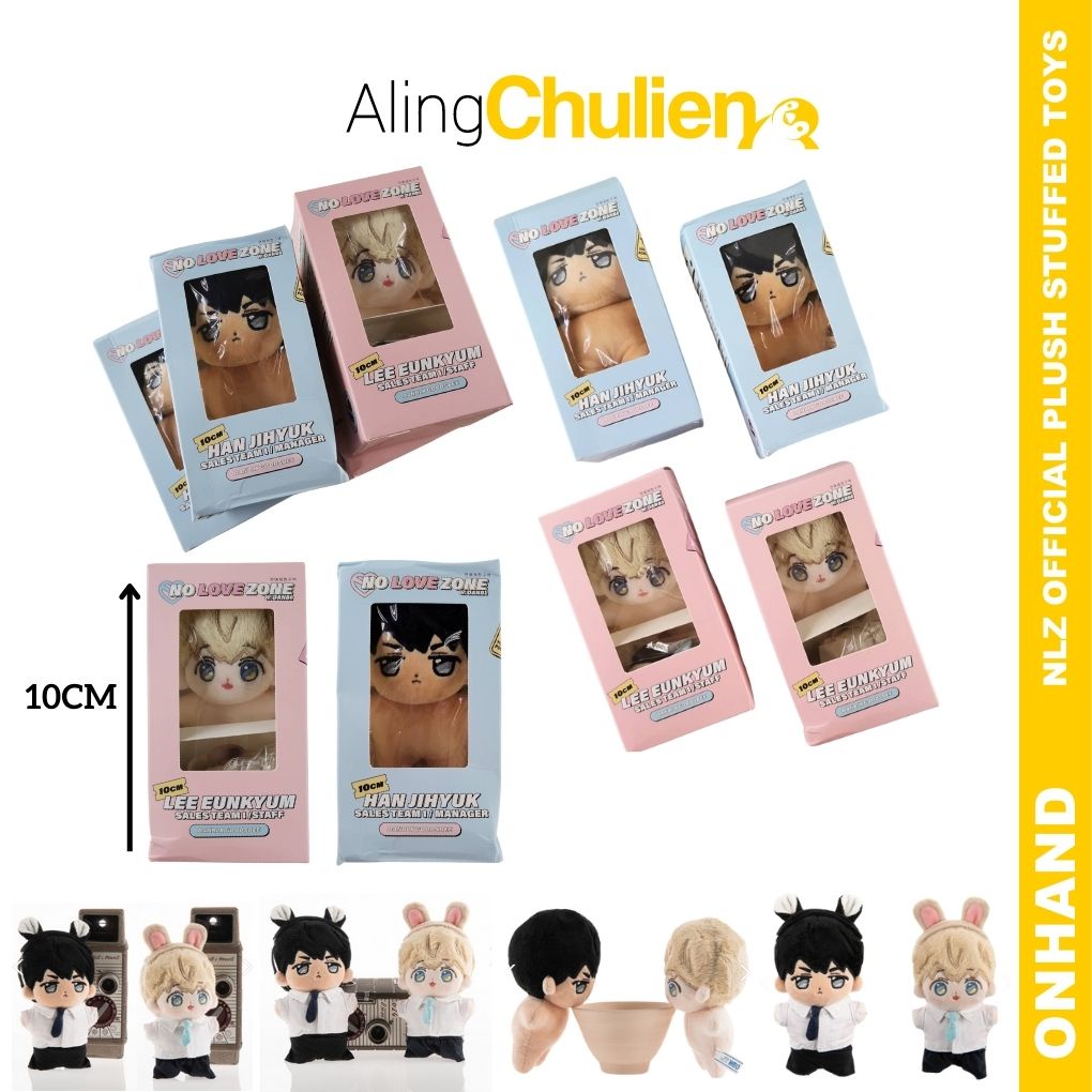 No Love Zone Official Doll Plush Stuffed Toy BL Yaoi Shounen Ai Manhwa ...