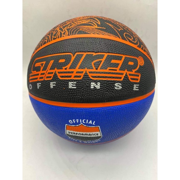 STRIKER DESIGNER OFFENSE BASKETBALL #7 SIB-0024 | Shopee Philippines