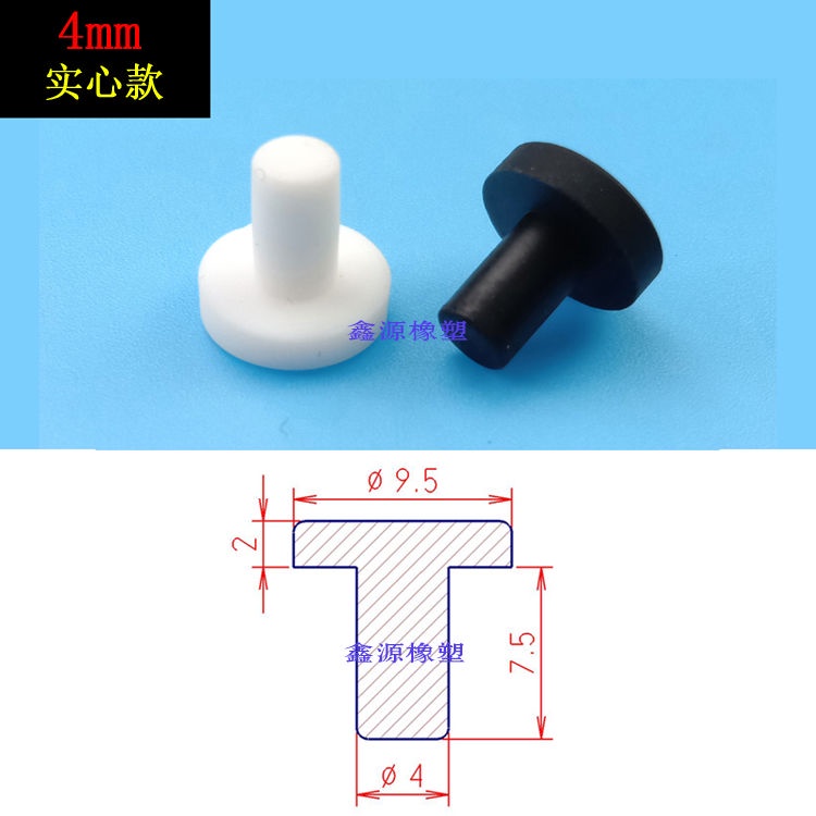 High-Quality Silicone Rubber Stopper High Temperature Resistant Test ...