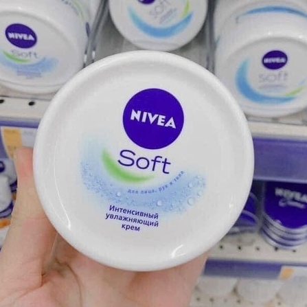 Nivea Soft Russian Skin Whitening Cream 200ml. | Shopee Philippines