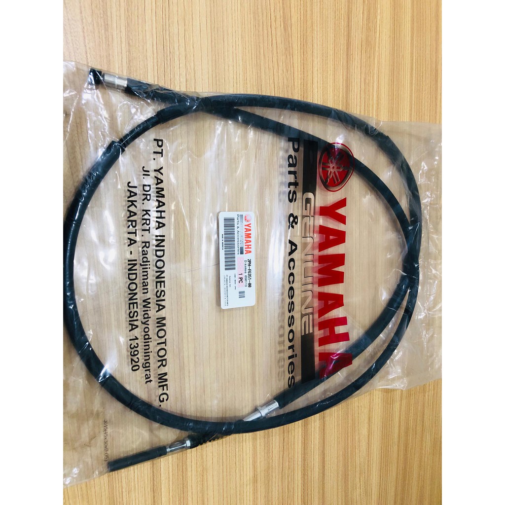 Genuine Yamaha Mio I 125 Brake Cable | Shopee Philippines