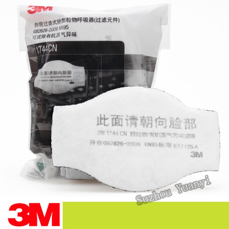 10PCS 3M 1744CN Particle Filter Respirator Cotton KN95 Dust Proof ...