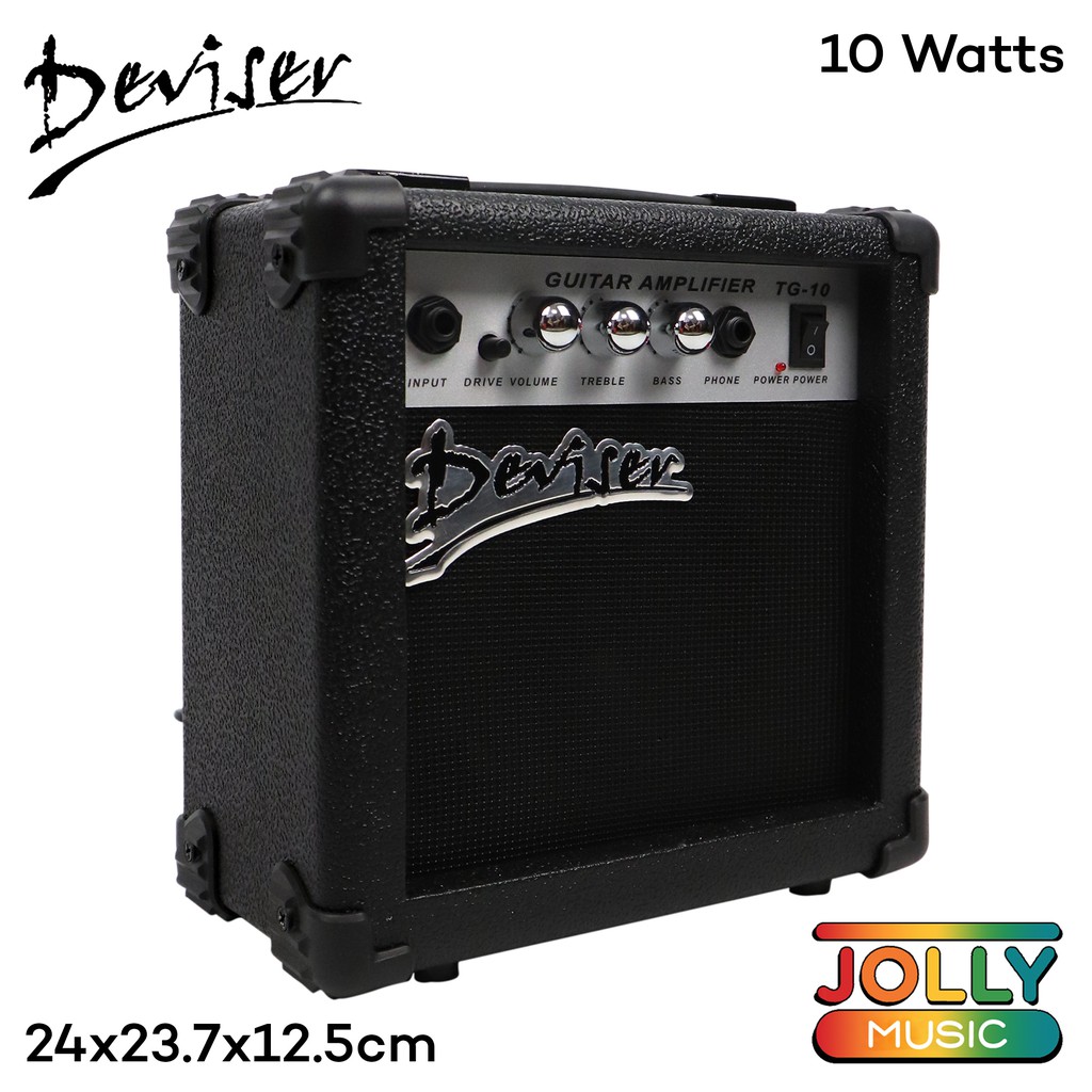 Deviser TG-10 Electric Guitar Amplifier | Shopee Philippines