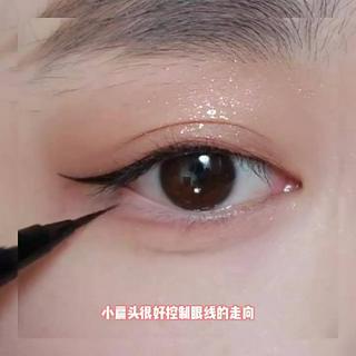 ZEESEA Waterproof Eyeliner Long Lasting Highly Pigmented Eye Makeup Sweatproof Quick-Dry No ...