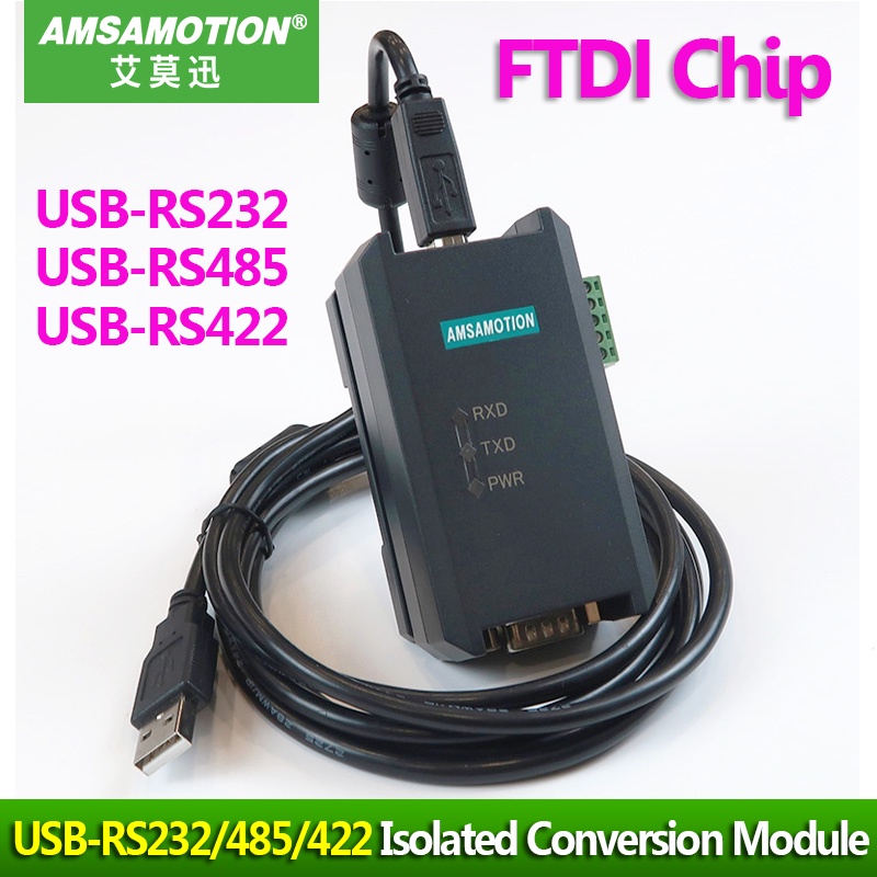 SZ YY Industrial Grade USB-RS485 USB-RS422 USB-RS232 FTDI Chip Isolated Conversion Module USB TO ...