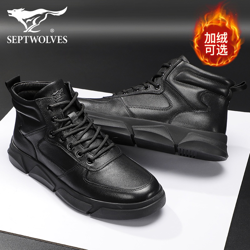 business dress shoes☊ Seven wolves men s shoes high-top shoes winter ...