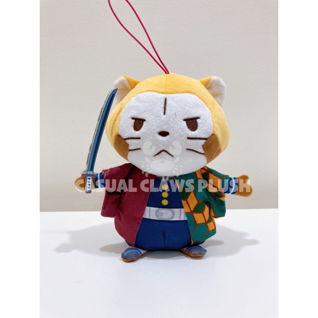 Demon Slayer Kimetsu no Yaiba x Rascal Giyuu Tomioka Rascal Version ...