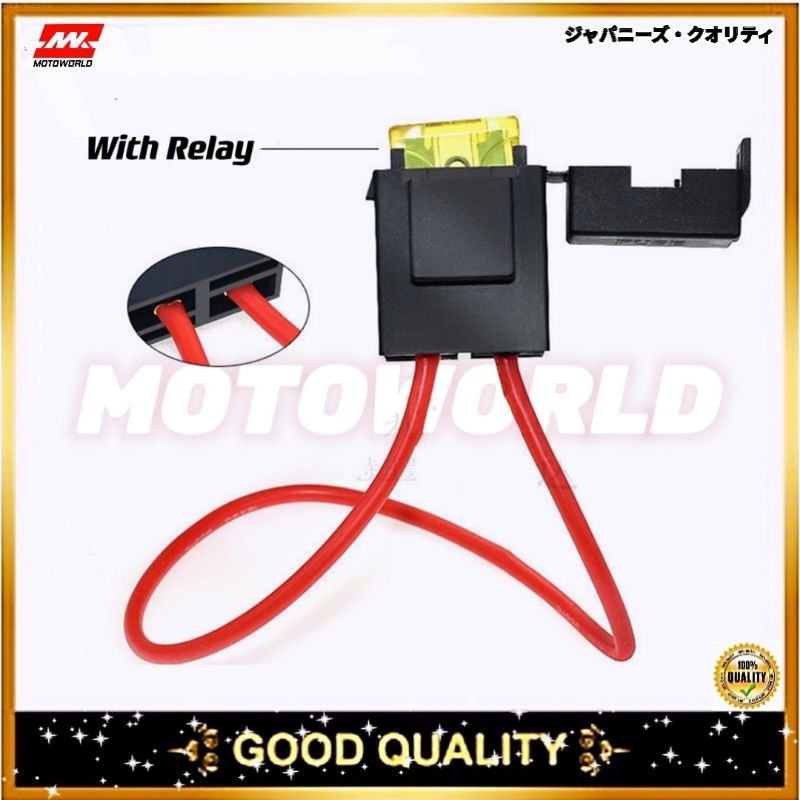 Motorcycle Fuse Box with Fuse | Shopee Philippines
