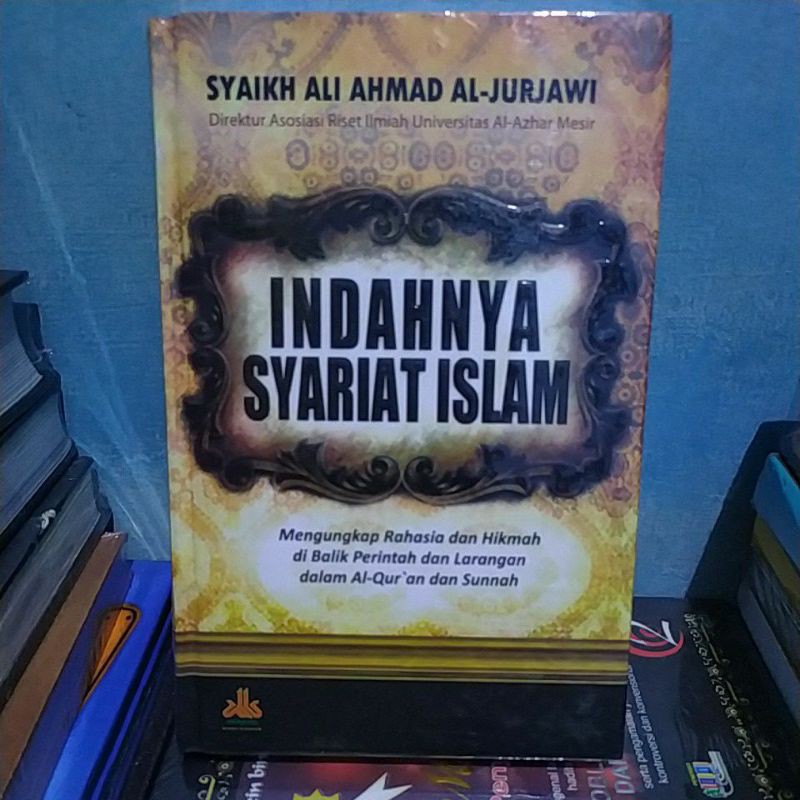 Beautiful Shariat Islamic / Shaykh Ali Ahmad Al-Jurjawi / HC / Best ...