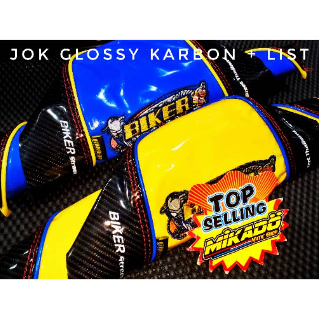 Glossy carbon seat plus list yellow blue beat vario scoopy mio vega ...