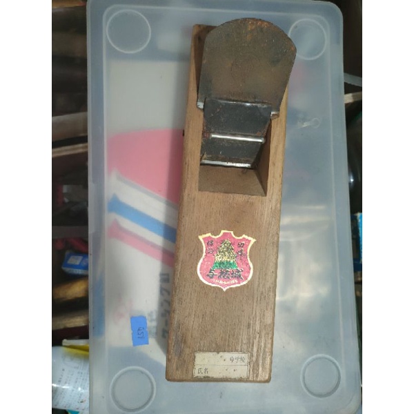 JAPANESE KATAM JAPAN SURPLUS | Shopee Philippines