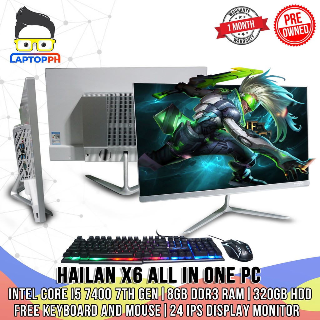 Hailan All In One PC | Intel Core i5 7400 7th Gen, 8GB RAM DDR3, 320GB ...