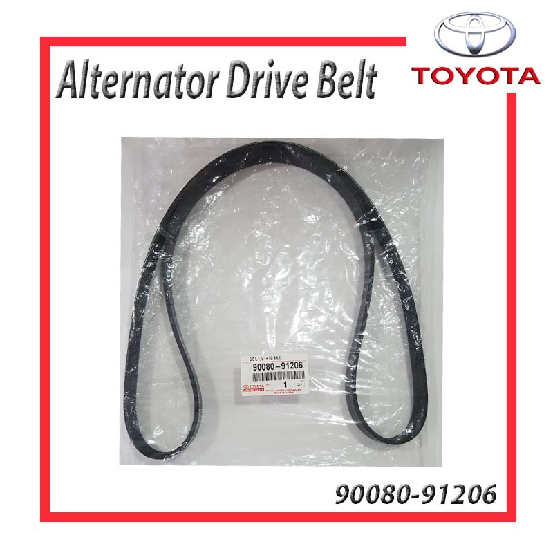 Belt V-Ribbed, Alternator Drive Belt For TOYOTA HIACE D4D DIESEL 2005 ...