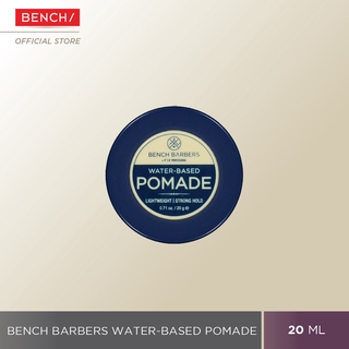 TCR1020S - BENCH/ Barbers Water Based Pomade 20g | Shopee Philippines