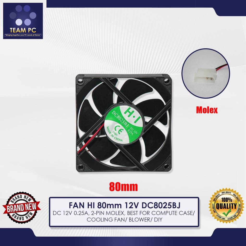 FAN HI 80mm 12V DC8025BJ, DC 12V 0.25A, 2-PIN MOLEX, BEST FOR COMPUTE ...