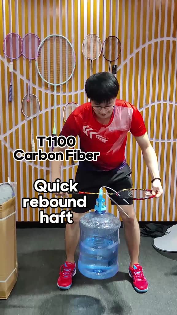 ALP QY 4U Max 38LBS Golden Dragon Pattern T1100 Badminton Racket High ...