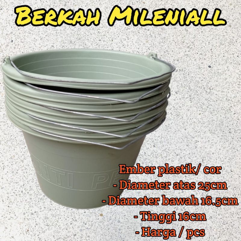 HIJAU Green plastic bucket / Shatterproof cast bucket / small building ...