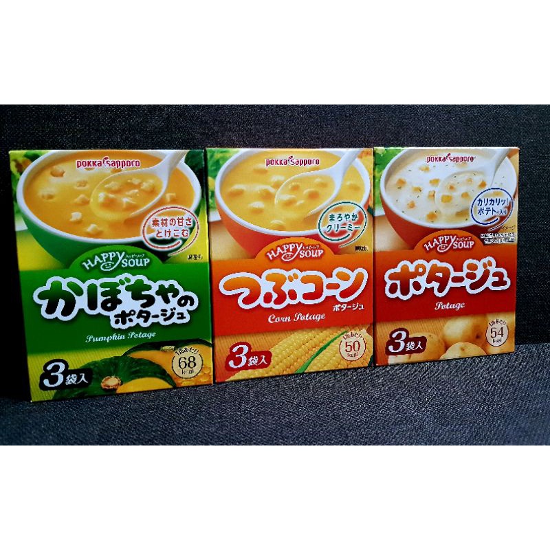 Pokka Sapporo Happy Soup(corn,pumpkin,potage) | Shopee Philippines
