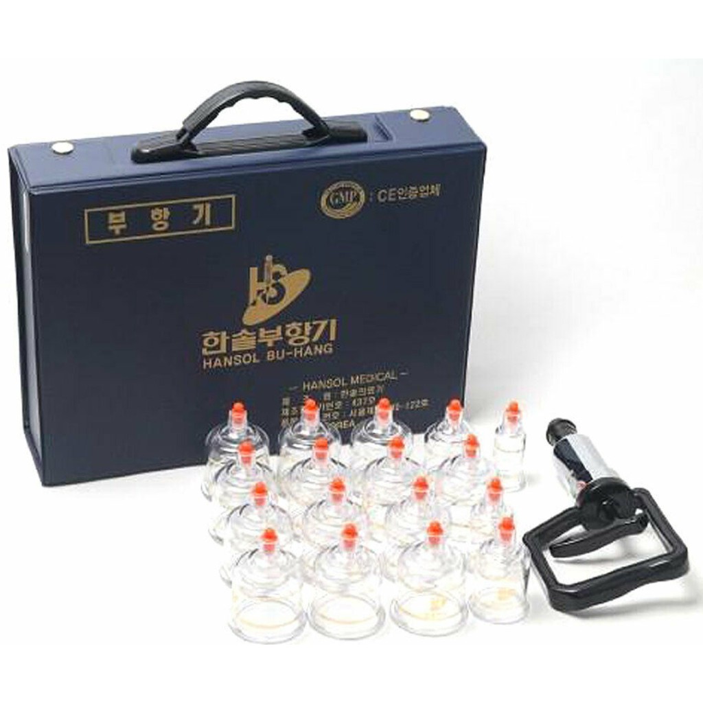 Hansol 17 Cups Cupping Set Slimming Massage Vacuum Therapy Pump ...