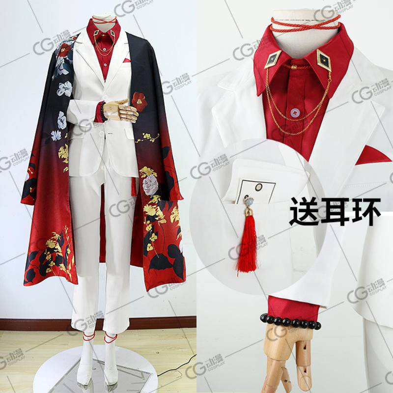 nijisanji luxiem vtuber anime vox akuma cos costume cosplay | Shopee ...