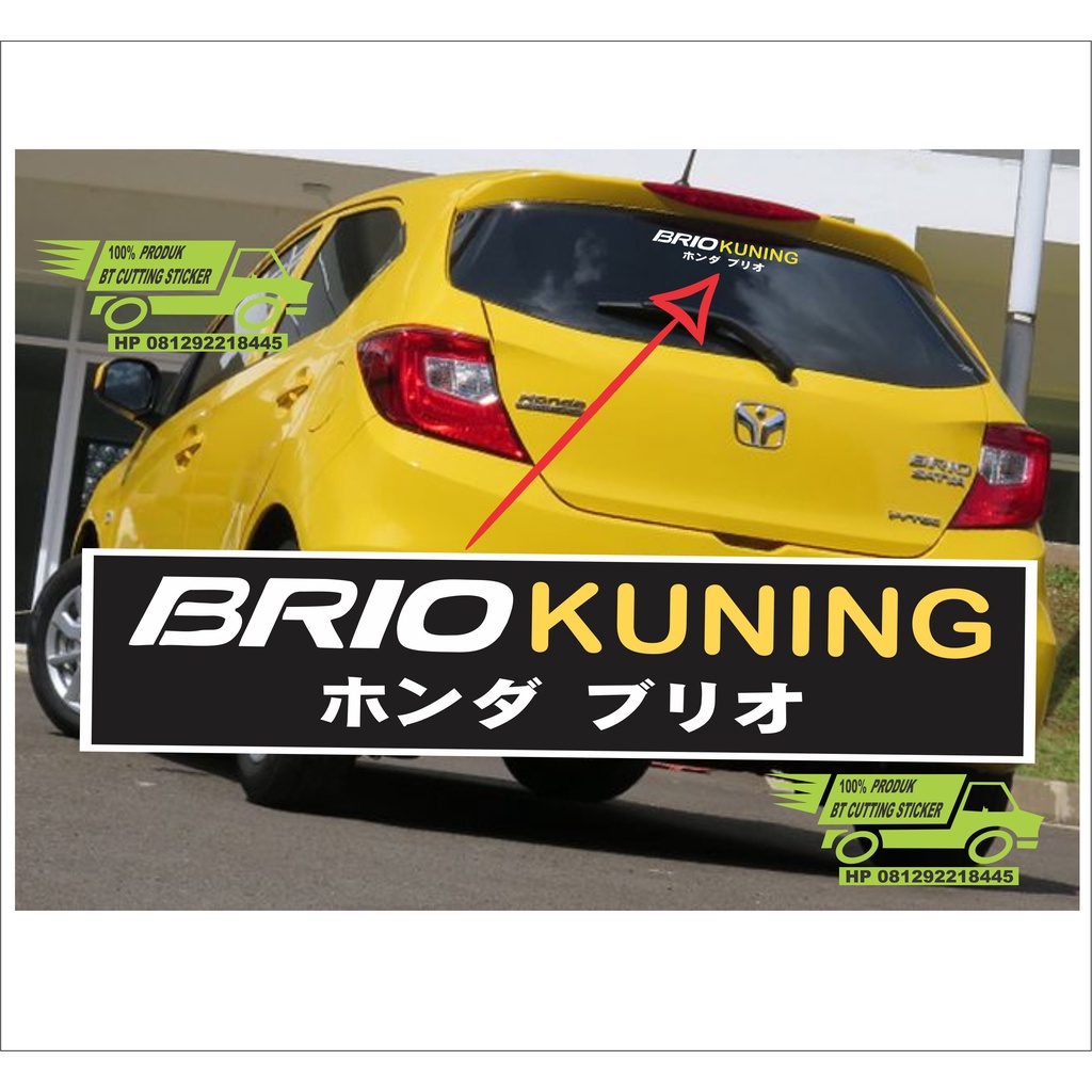 Brio sticker, honda brio glass sticker, honda brio car sticker, brio ...