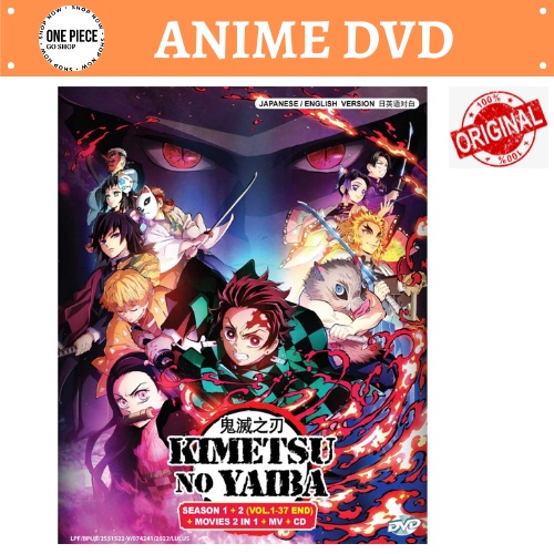 Demon Slayer KIMETSU NO YAIBA 鬼滅之刃 SEASON 1 + 2(VOL.1-37 END)+ MOVIES 2 ...