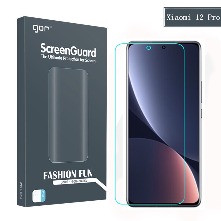 Set of 2 Xiaomi 12 Pro screen protectors, Gor brand, flexible, Full ...