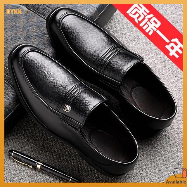 marquins shoes for men gibi shoes for men Leather shoes men's fashion ...