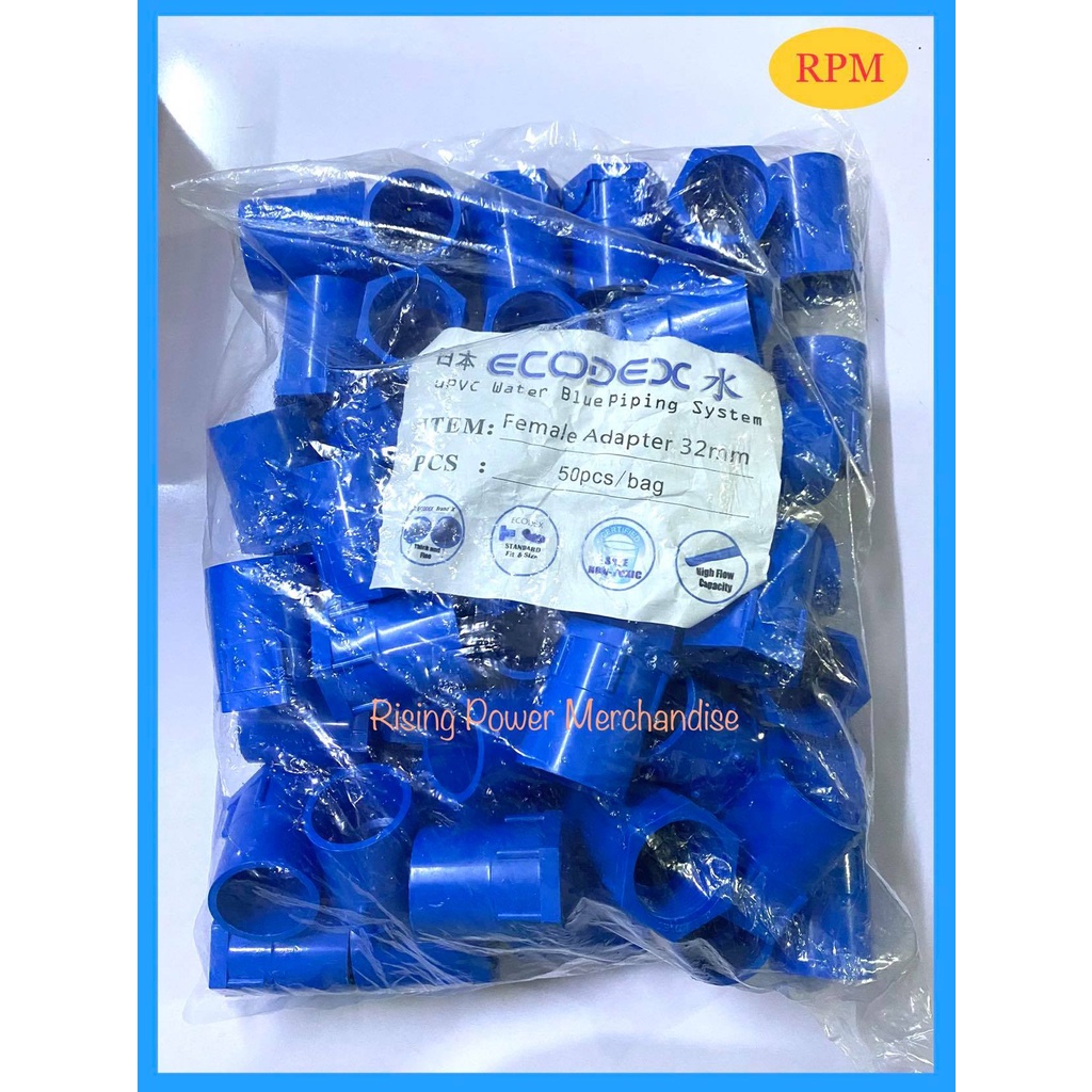 Ecodex PVC Blue Female Adapter 1" ( 32mm ) ( 50pcs ) | Shopee Philippines