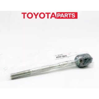Toyota FJ Cruiser Rack End - Genuine Toyota Auto Parts - 45503-35070 ...