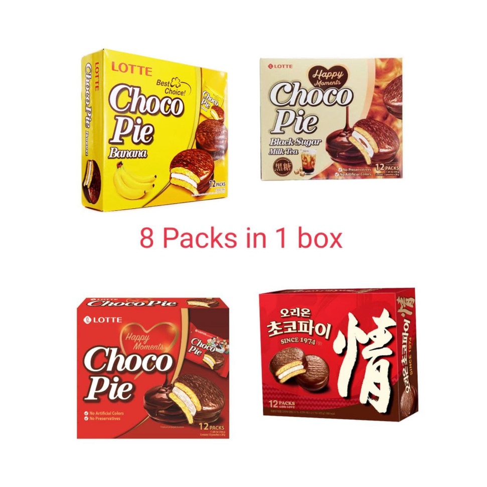 Lotte Choco Pie 336g and Orion Choco-Pie 468g (1 BOX*8 PACKS) | Shopee Philippines