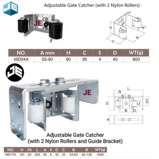 ☑️ JE Home Adjustable and Fixed Sliding Gate End Stop Catcher with 2 ...