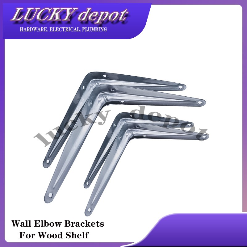 Wall Elbow Bracket For Wood Shelf ( Sold per Pair ) | Shopee Philippines