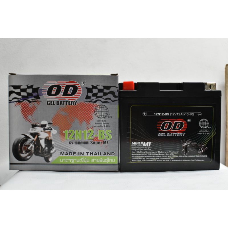 OD BATTERY 12N12 BS MF | Shopee Philippines