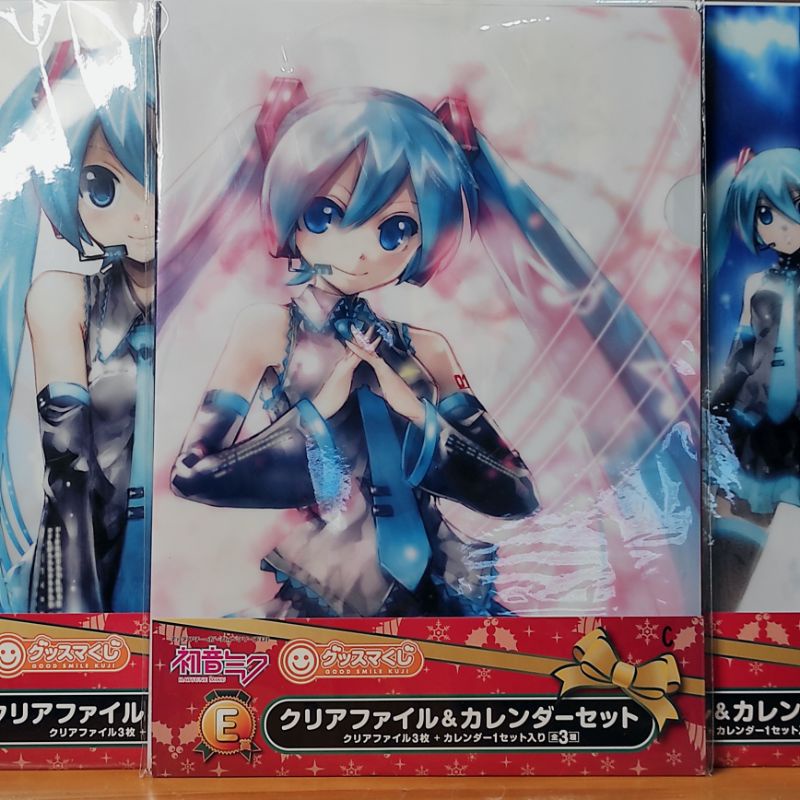 Vocaloid/ Hatsune Miku ~ Assorted Stationery Merch | Shopee Philippines