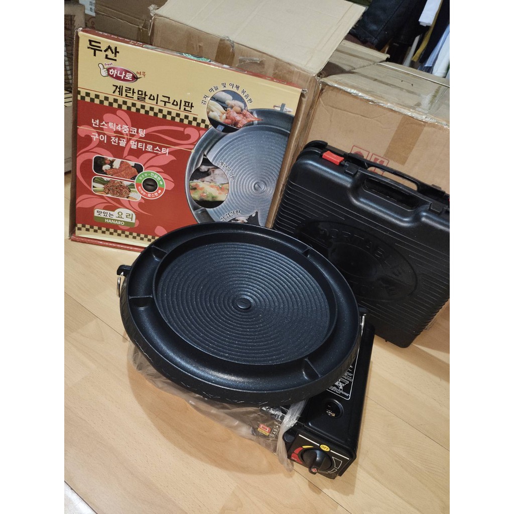 BUNDLE SET: Korean BBQ Samgyup Grill with Divider and Portable Stove ...