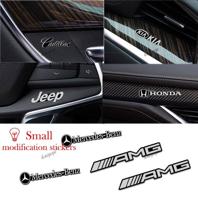 Mercedes-Benz Car Audio Stickers Speaker Center Console Patch Modified ...