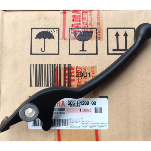 Yamaha sirius - jupiter brake lever / yamaha exciter disc brake lever ...