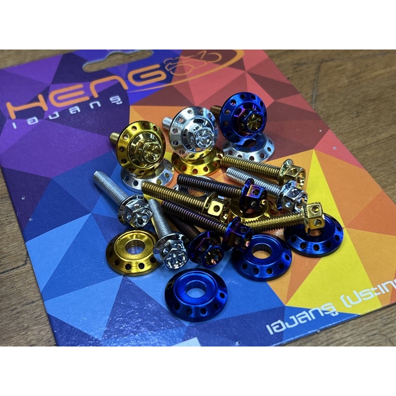 Windshield with Aluminum Washer Bolts (Sold as set) | Shopee Philippines