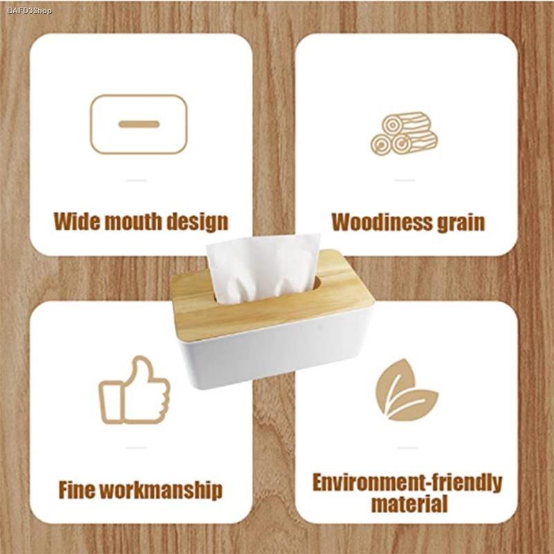 Miutiso Wooden Style Rectangular Tissue Box Facial Holder bathroom ...