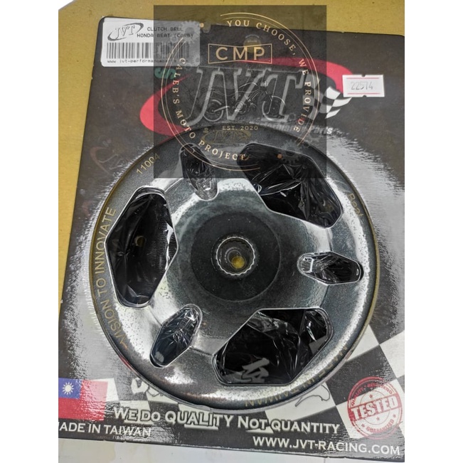 JVT Performance Clutch Cover/Clutch Bell MIO SPORTY NMAX AEROX PCX ADV ...