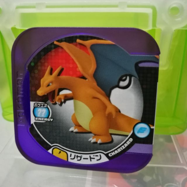 Pokemon Tretta Trophy Charizard | Shopee Philippines