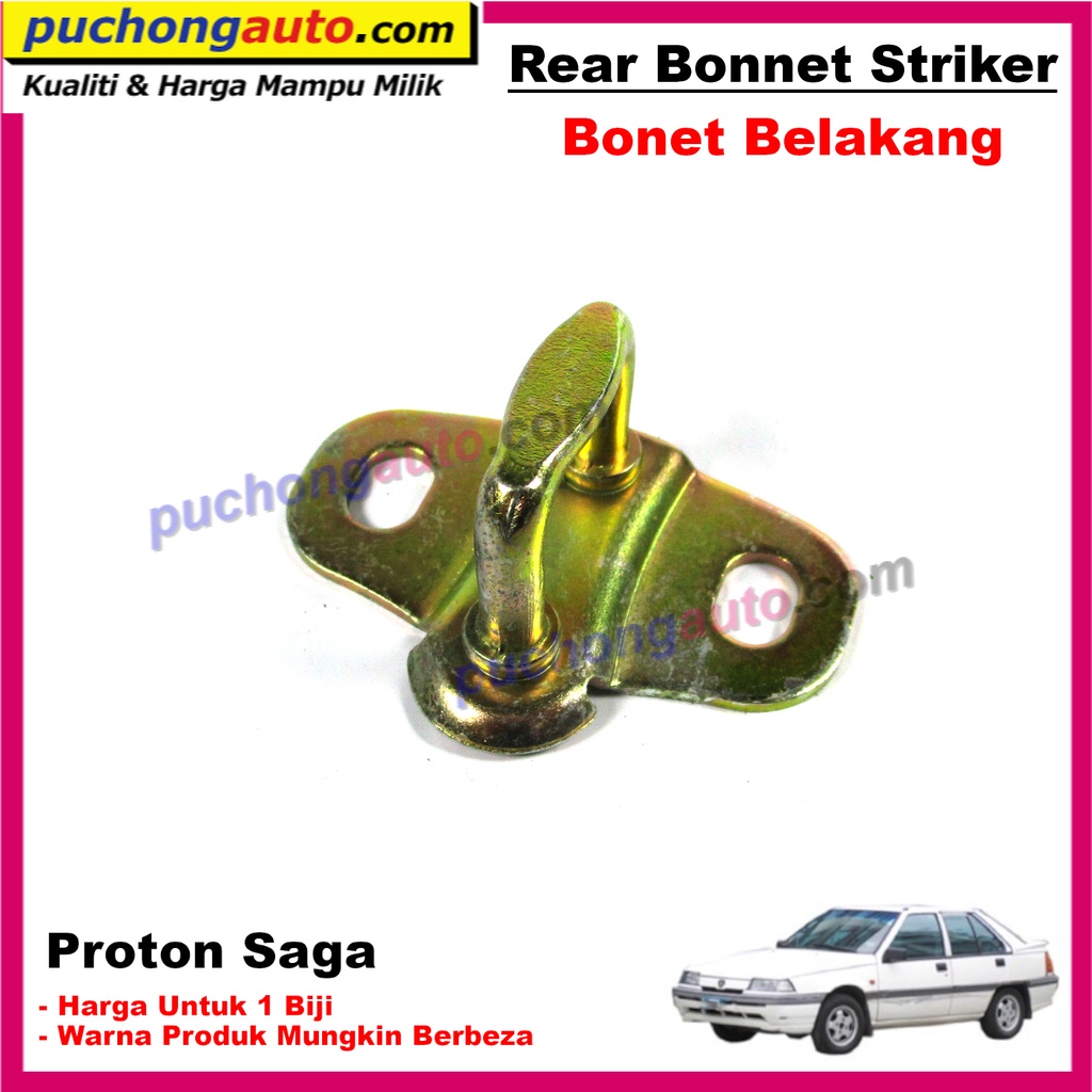Striker Lock Rear Bonet Rear Bonnet - Proton Saga Iswara Aeroback Sedan ...