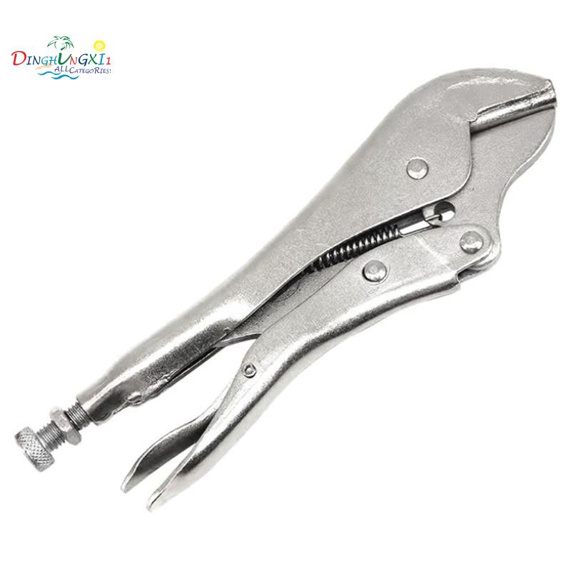 Locking Pinch Off Pliers Crimping Tool Refrigeration Tool for Sealing ...