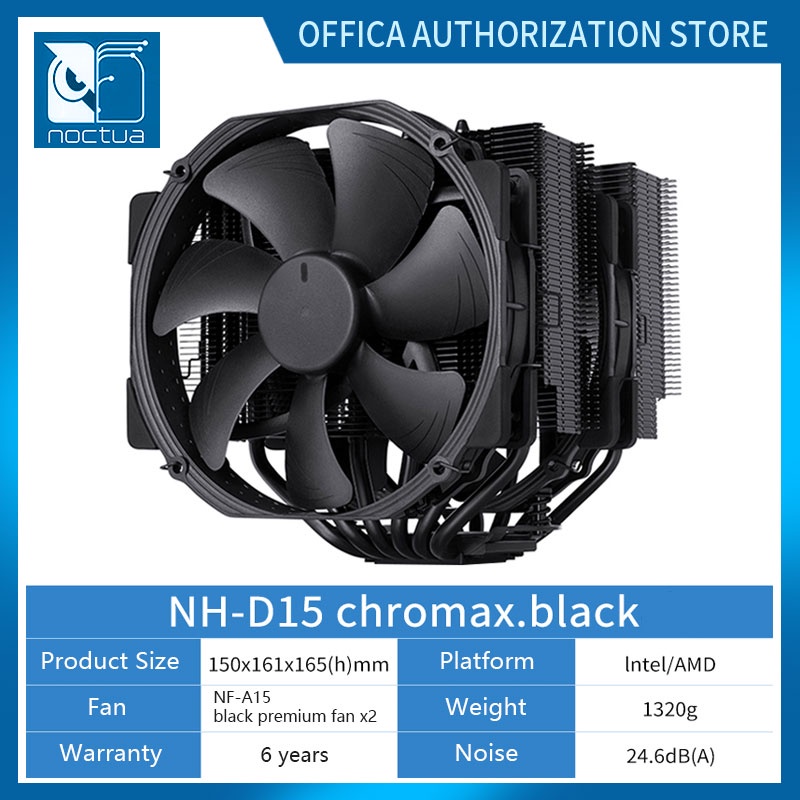 Noctua NH-D15 chromax. Black, Premium CPU Cooler with 2X NF-A15 PWM 140mm Fans, 140mm Dual Tower ...