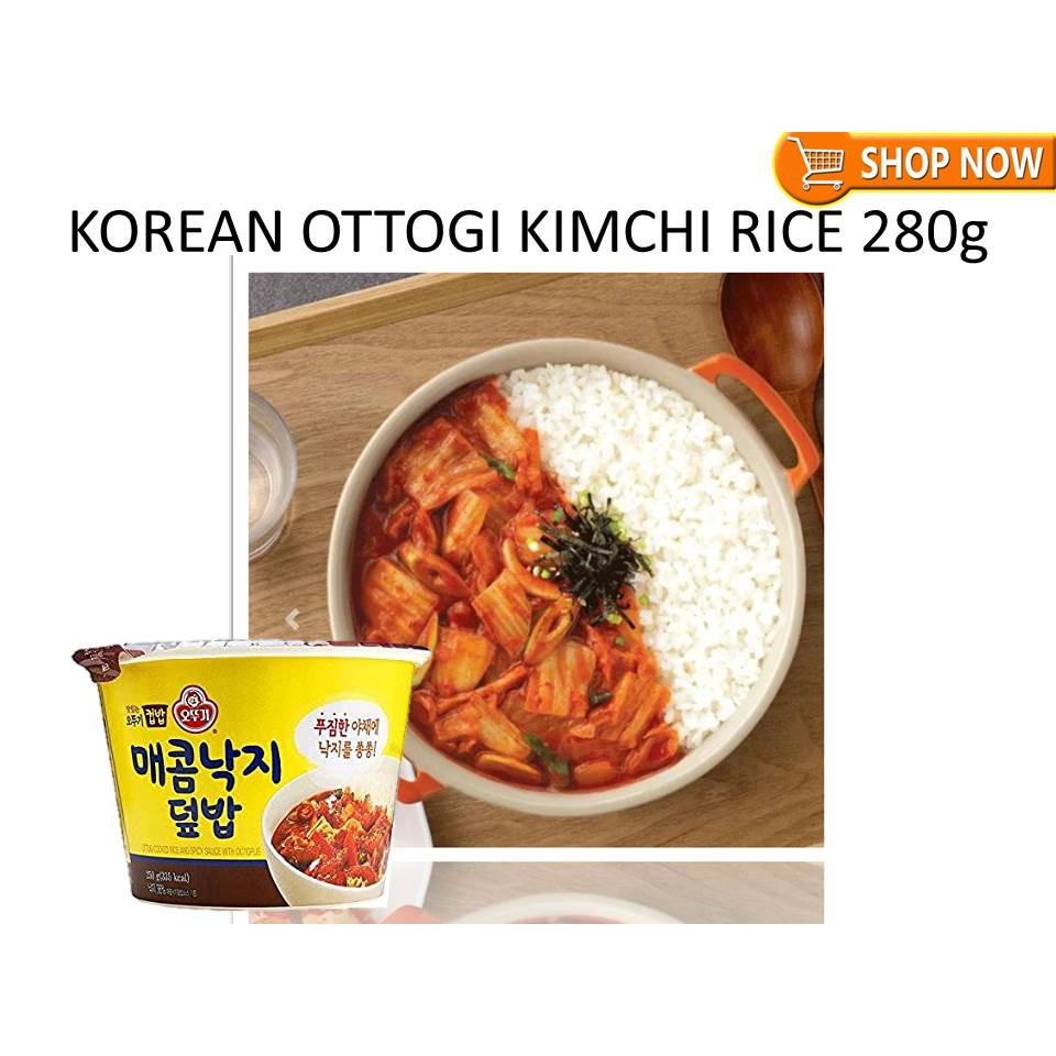 KOREAN OTTOGI KIMCHI RICE 280g | Shopee Philippines