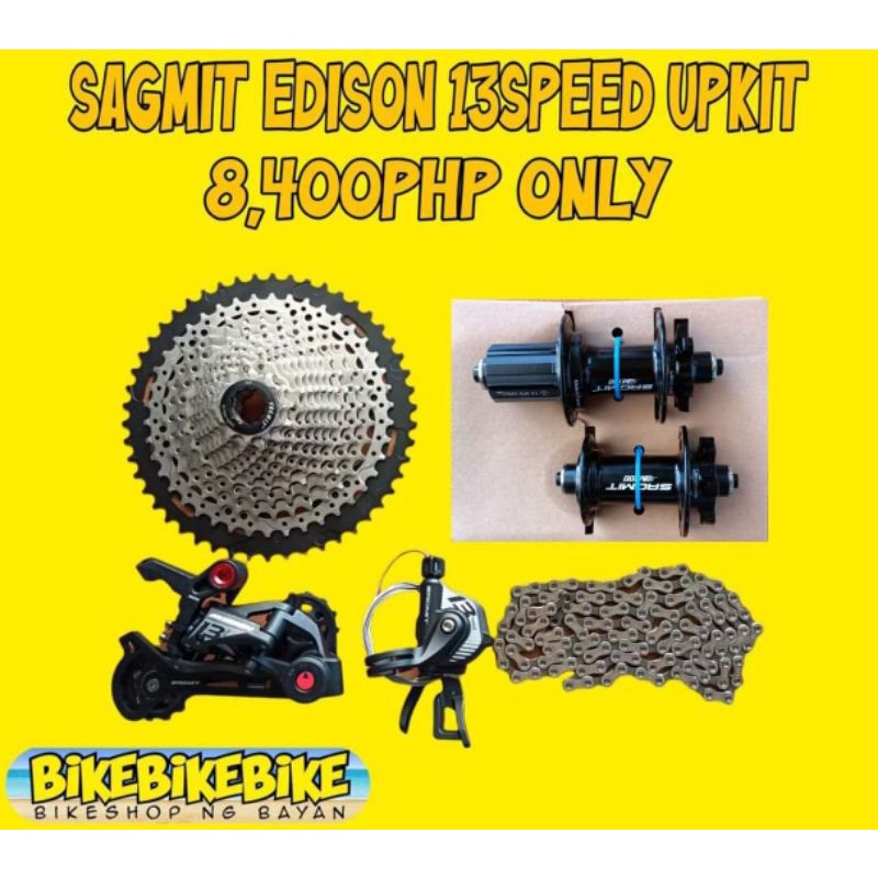 Sagmit Edison 13spd Upgrade Kit | Shopee Philippines