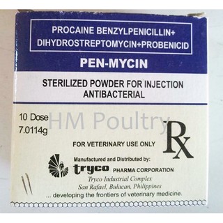 Penmycin/Pen-mycin Sterilized Powder Inj. Antibacterial Cows Cattle ...