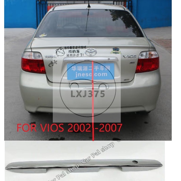 Toyota Vios Ncp42 2003 2004 2005 2006 2007 REAR BONNET BOOT BONET ...